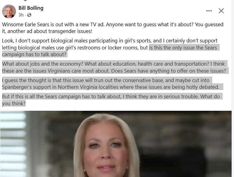 About Blue Virginia | Blue Virginia